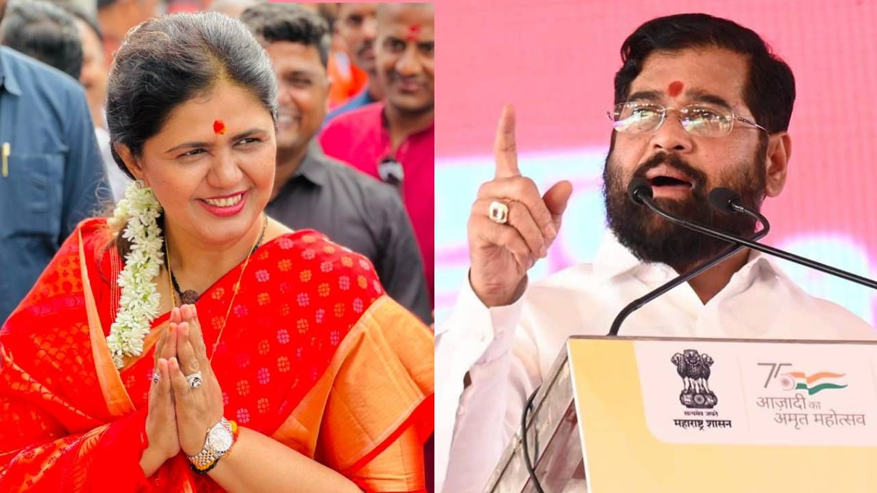 Pankaja Munde : मराठा आरक्षणावरून पंकजा मुंडे यांची थेट ...