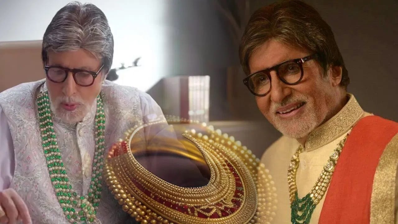 Amitabh Bachchan यांच्याकडे 35 कोटींचे सोन्या-चांदीचे दागिने, बँक ...