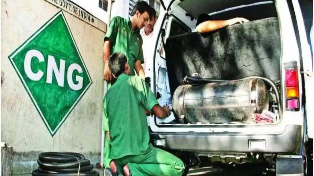 स्वस्ताई आली... मुंबईकरांना गुड न्यूज... CNG, PNGच्या दरात घट; किती दर घटले? - Marathi News ...