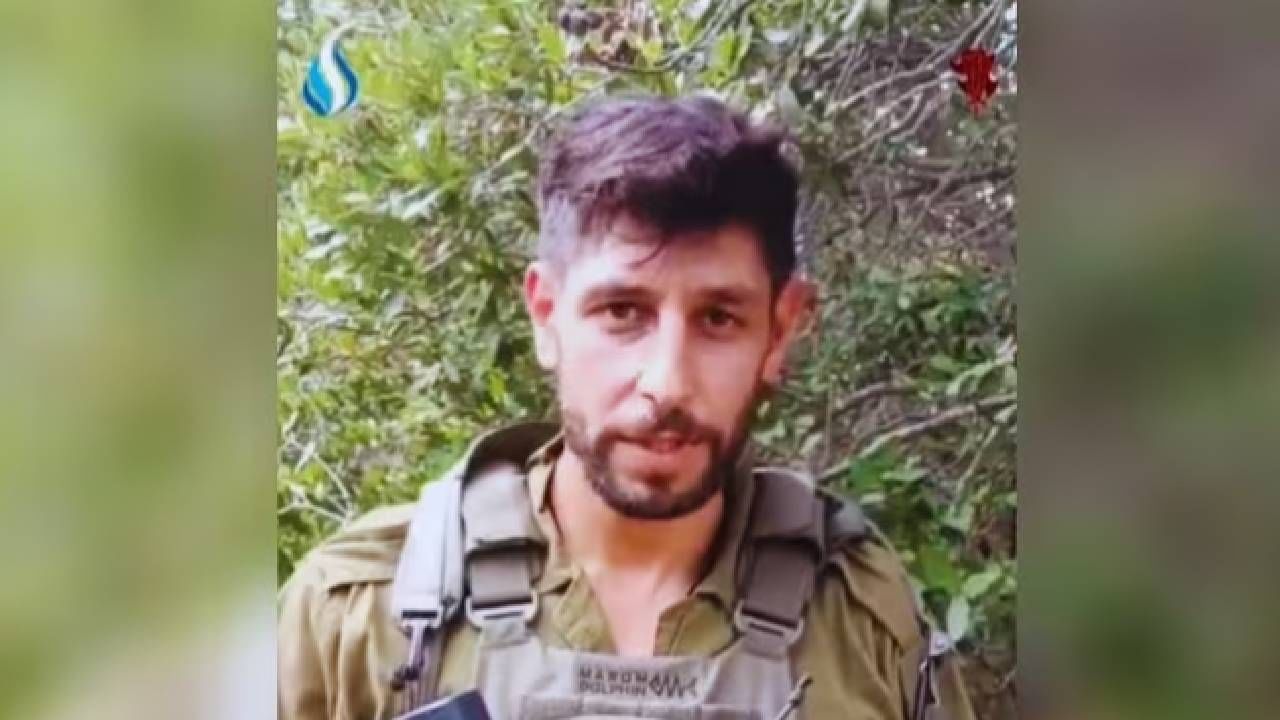 Fauda | प्रसिद्ध वेब सीरीजमधला हिरो, खऱ्याखुऱ्या युद्धात इस्रायलकडून ...