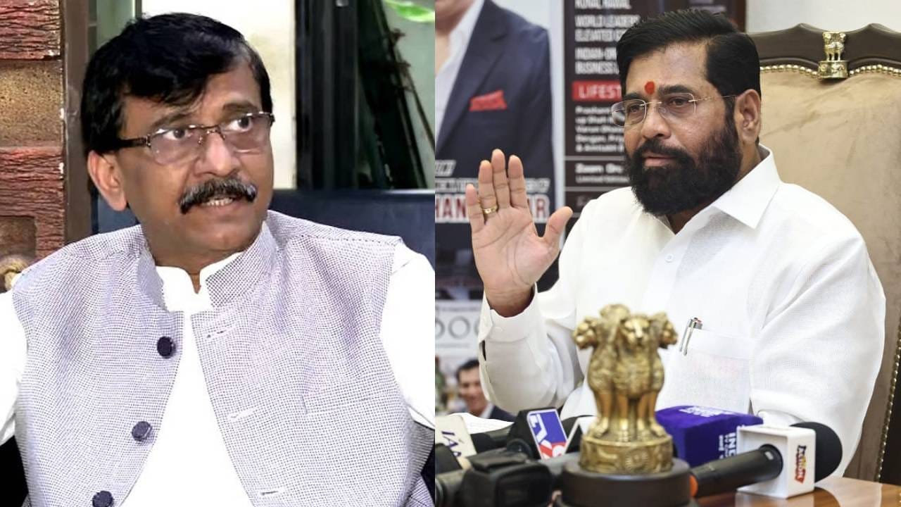 Ekanth Shinde : मिंध्यांनी पक्षांतर अन् ढोंगांतर केलं, हा 'माजवाद' जनता ...