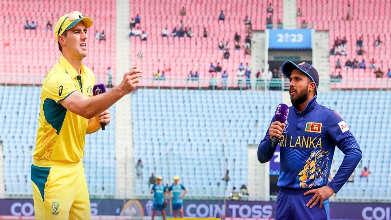 AUS vs SL Toss | ऑस्ट्रेलिया की श्रीलंका टॉस कुणी जिंकला? पाहा दोन्ही ...