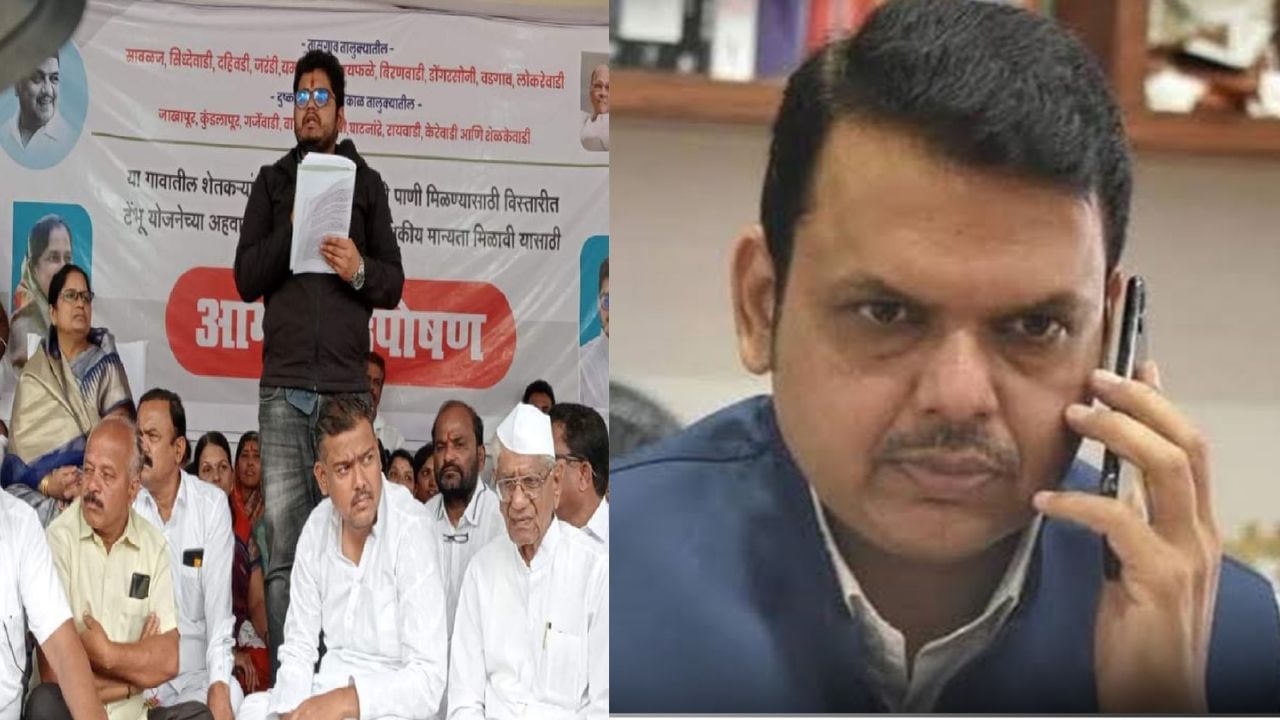 आजारी पडले, 103 डिग्री ताप, तरीही खचले नाहीत, अखेर देवेंद्र फडणीस ... आजारी पडले, 103 डिग्री ताप, तरीही खचले नाहीत, अखेर देवेंद्र फडणीस ...