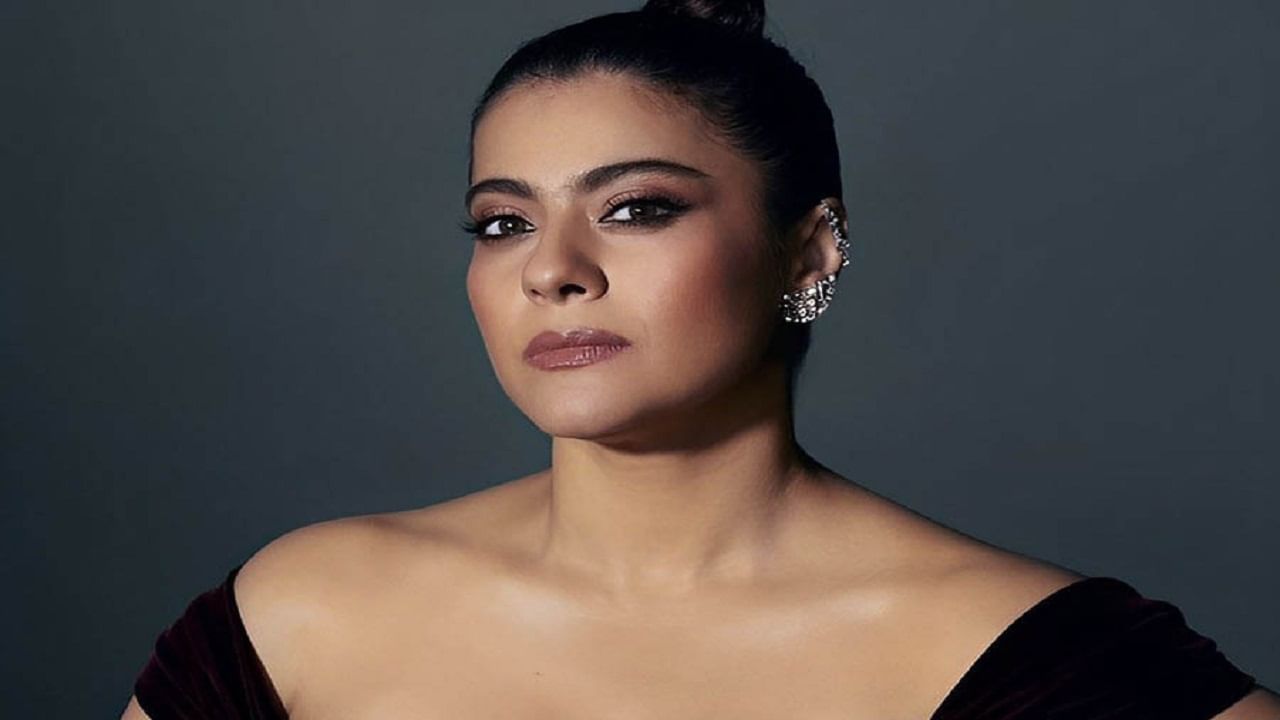 Kajol | 'महिलांची २६ इंच कंबर असेल तर..', इंडस्ट्रीबद्दल आता स्पष्टच ...