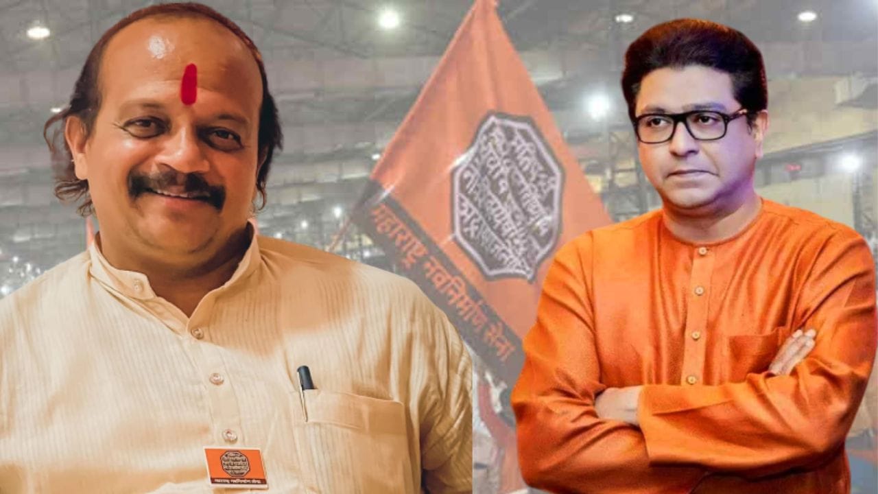 LokSabha Election 2024 : पुण्यात काय घडणार? वसंत मोरे मनेसेचे पहिले ...