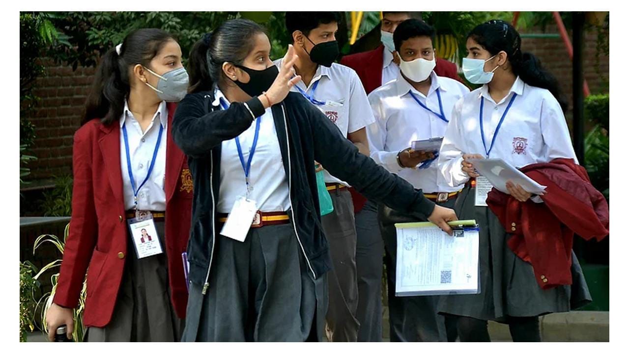 CBSE Board Exam Time Table 2024 : विद्यार्थ्यांनो तयारीला लागा ...