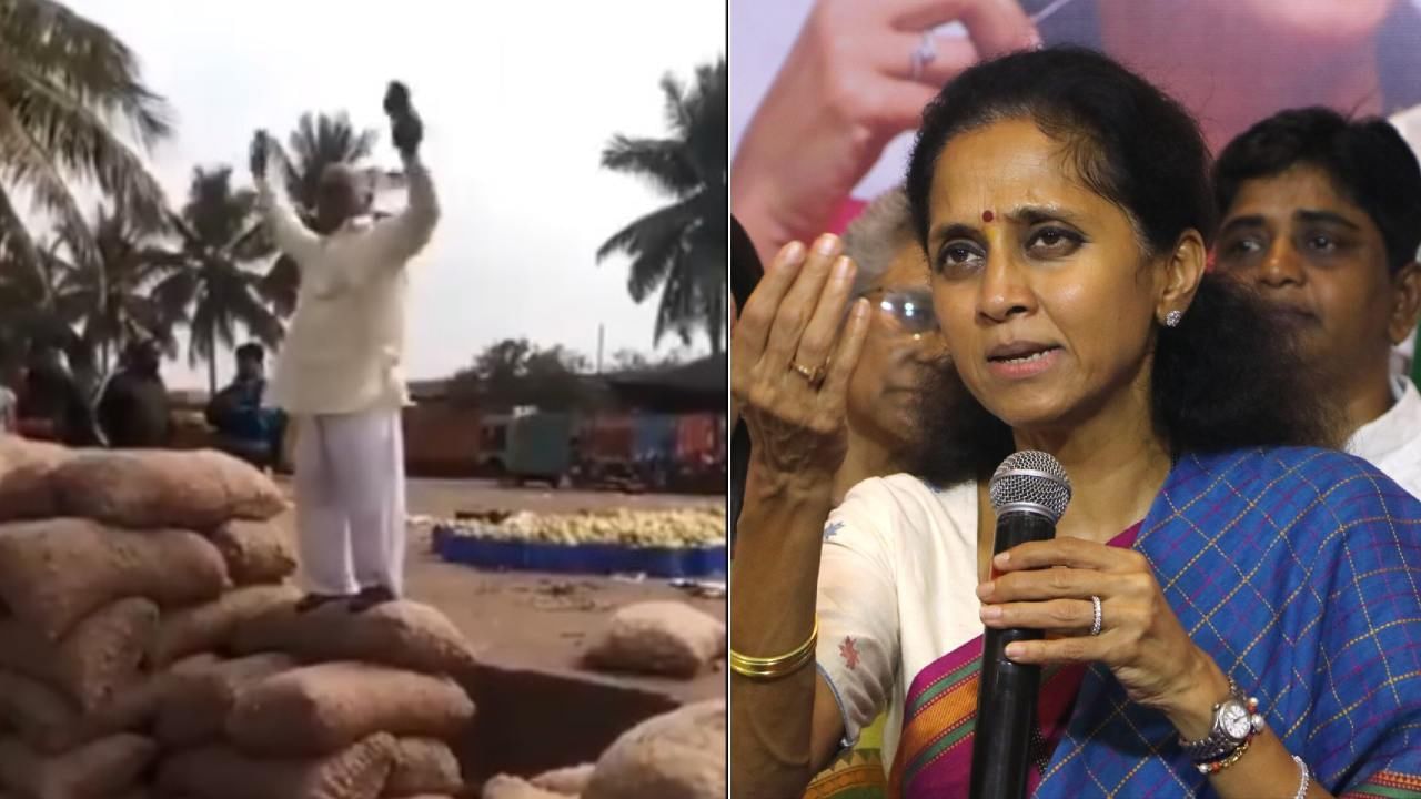 सरकार शेतकऱ्यांचा आक्रोश ऐकायला तयार नाही, सुप्रिया सुळेंचा हल्लाबोल ...