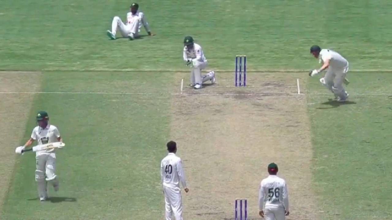 Video : पाकिस्तानचा संघची फिल्डिंगमध्ये पुन्हा एकदा फजिती! चौकार ...