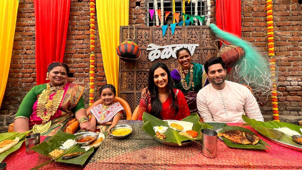 अलिबागच्या कोळीवाड्यात मुक्ता-सागरचं केळवण; सोशल मीडिया स्टार नलिनी ...