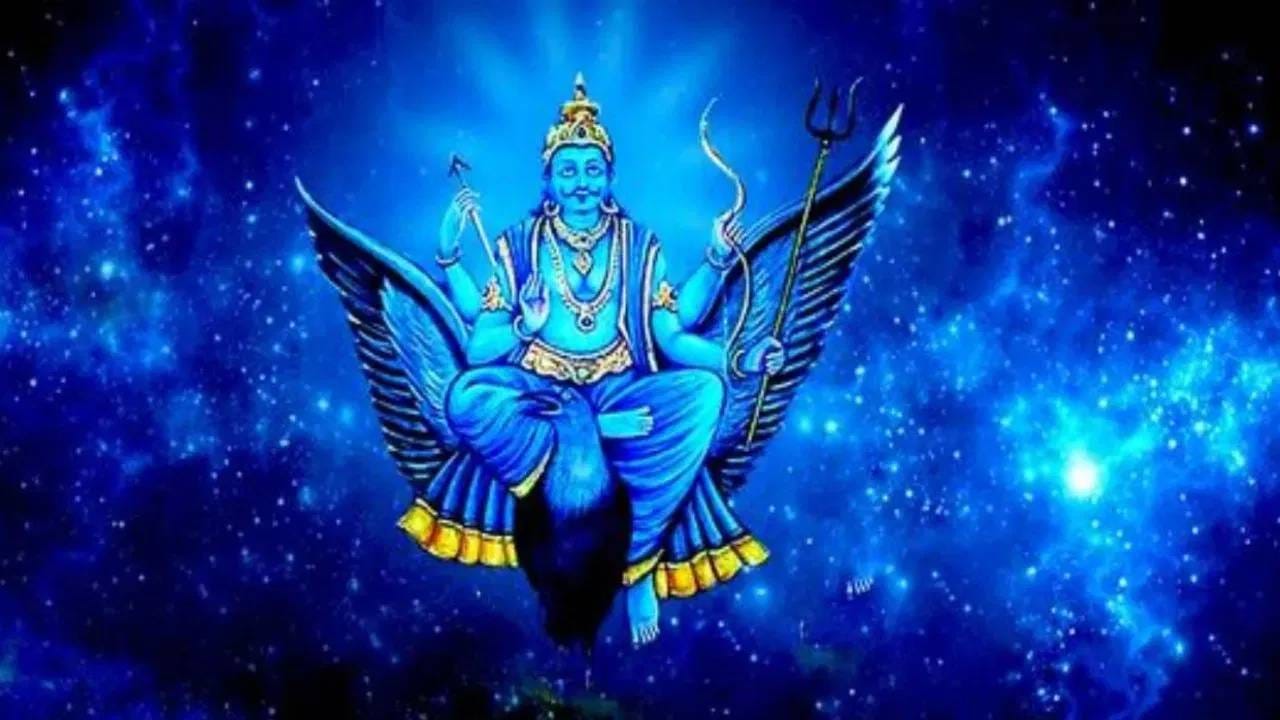 Shani Dev : वर्ष 2024 मध्ये शनिदेव करणार नक्षत्र परिवर्तन, या राशींना ...
