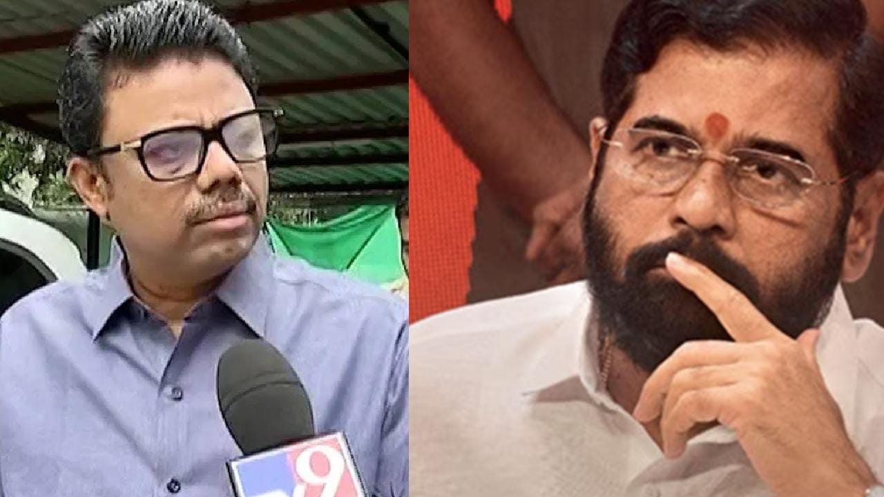 म्हणून शिंदे सरकारची फाटली, संजय राऊत यांच्या बंधूनं काय केला घणाघात ...