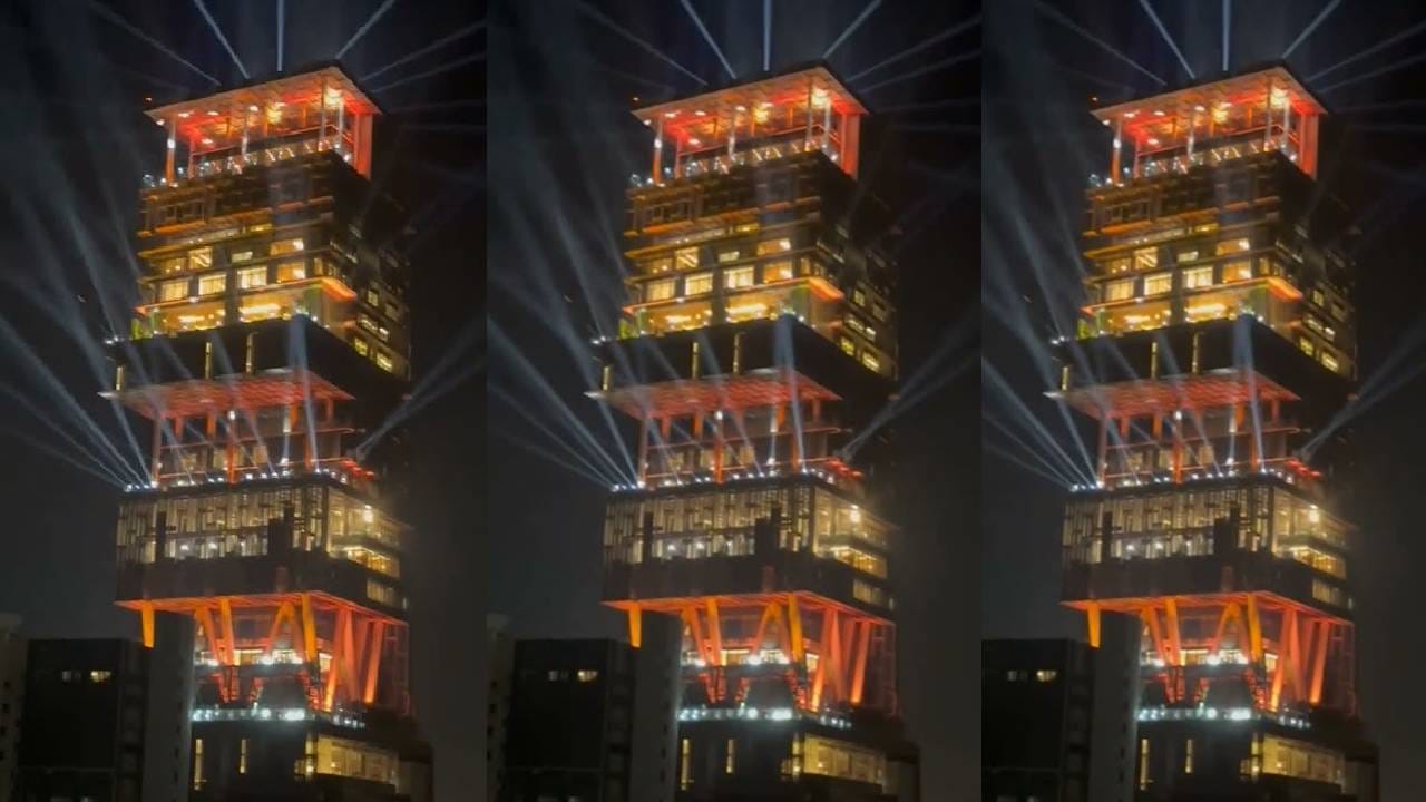 Ayodhya Ram Mandir : राम मंदिर प्राणप्रतिष्ठा सोहळ्याच्या पूर्वसंध्येला ...