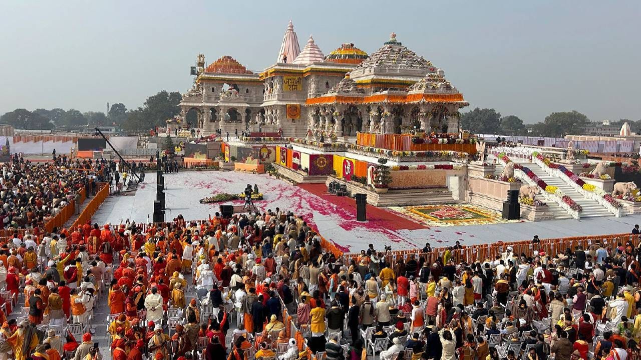 Ram Mandir: आज इतक्या लाख लोकांनी घेतले रामललाचे दर्शन, रांगेत ...