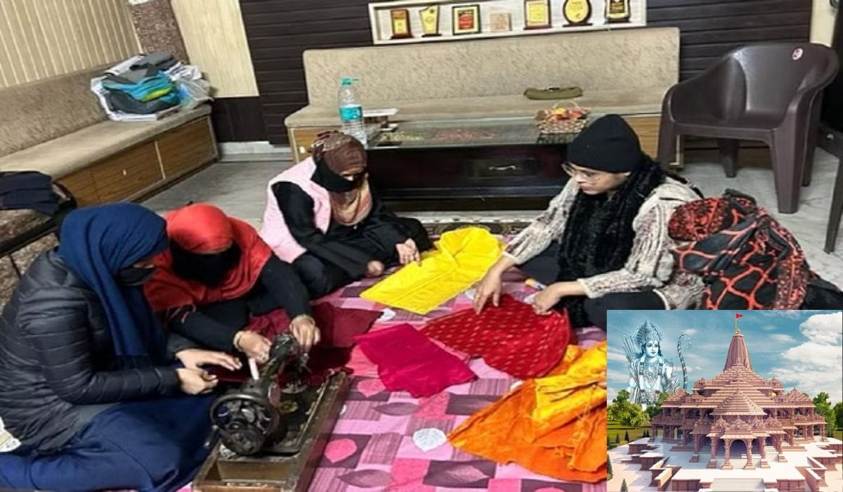 रामलल्लासाठी स्वतःच्या हाताने तयार करताय वस्त्र, कोण आहेत या मुस्लीम ...