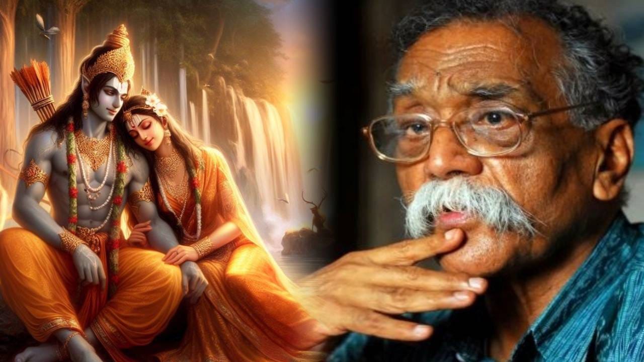 आव्हाडांनंतर आता प्रभू रामाबद्दल प्रसिद्ध साहित्यिक भालचंद्र नेमाडे ...