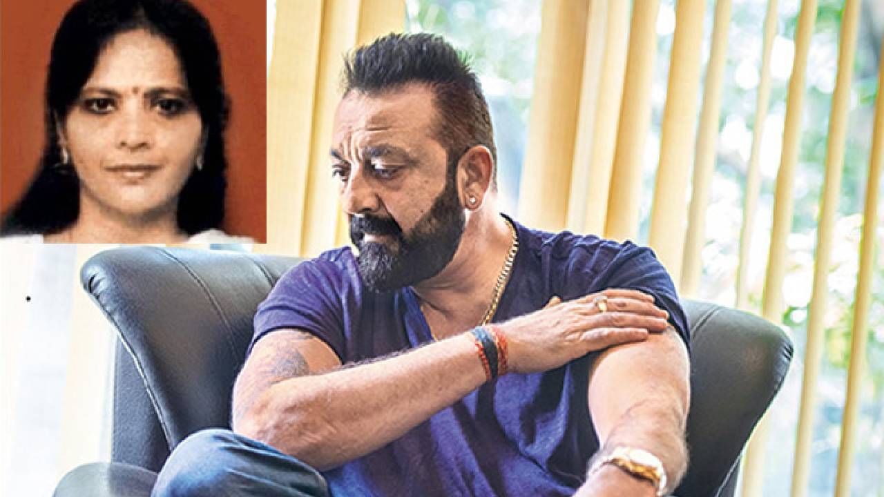 Sanjay Dutt | संजय दत्तच्या नावावर 72 कोटीची संपत्ती सोडून जाणारी निशा पाटील कोण? - Marathi News ...