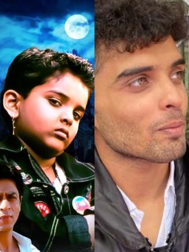 ‘भूतनाथ’मधील बंकू भैय्या आठवतोय? आता ओळखणंही कठीण – TV9 Marathi