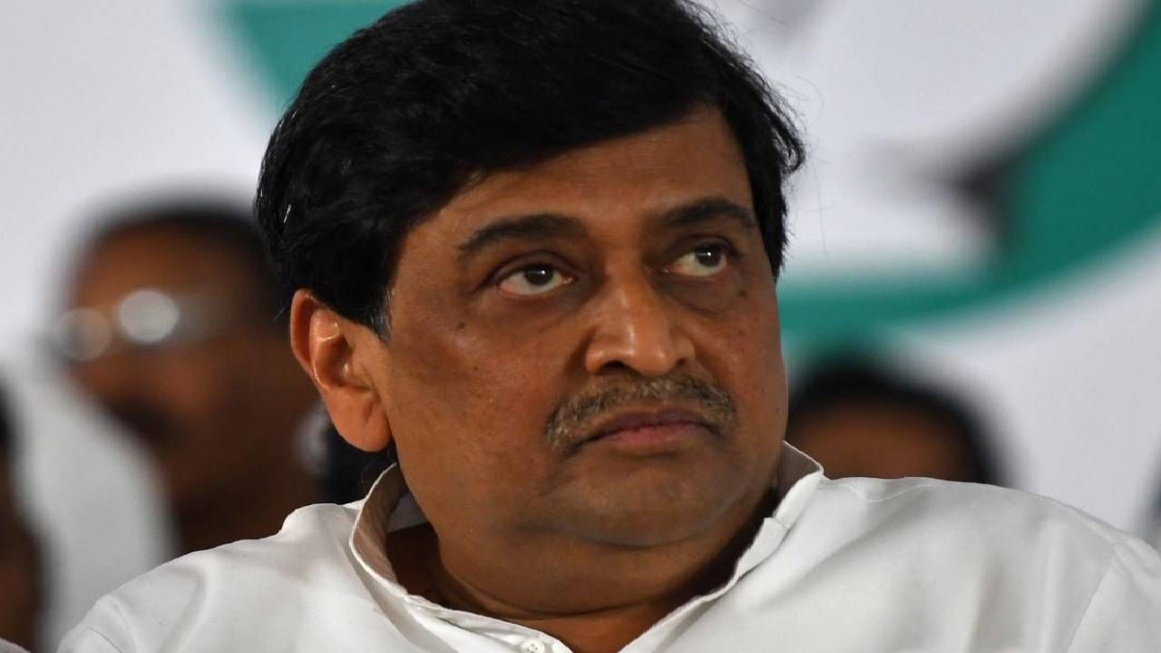 Ashok Chavan | अशोक चव्हाण भाजपकडून राज्यसभेवर जाणार ?; आतली मोठी बातमी ...