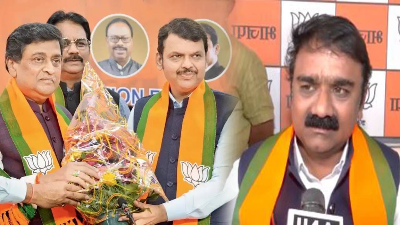 'अशोक चव्हाण भाजपात अजगराएवढे मोठे होतात का? मला चिंता', भाजप खासदाराची ...