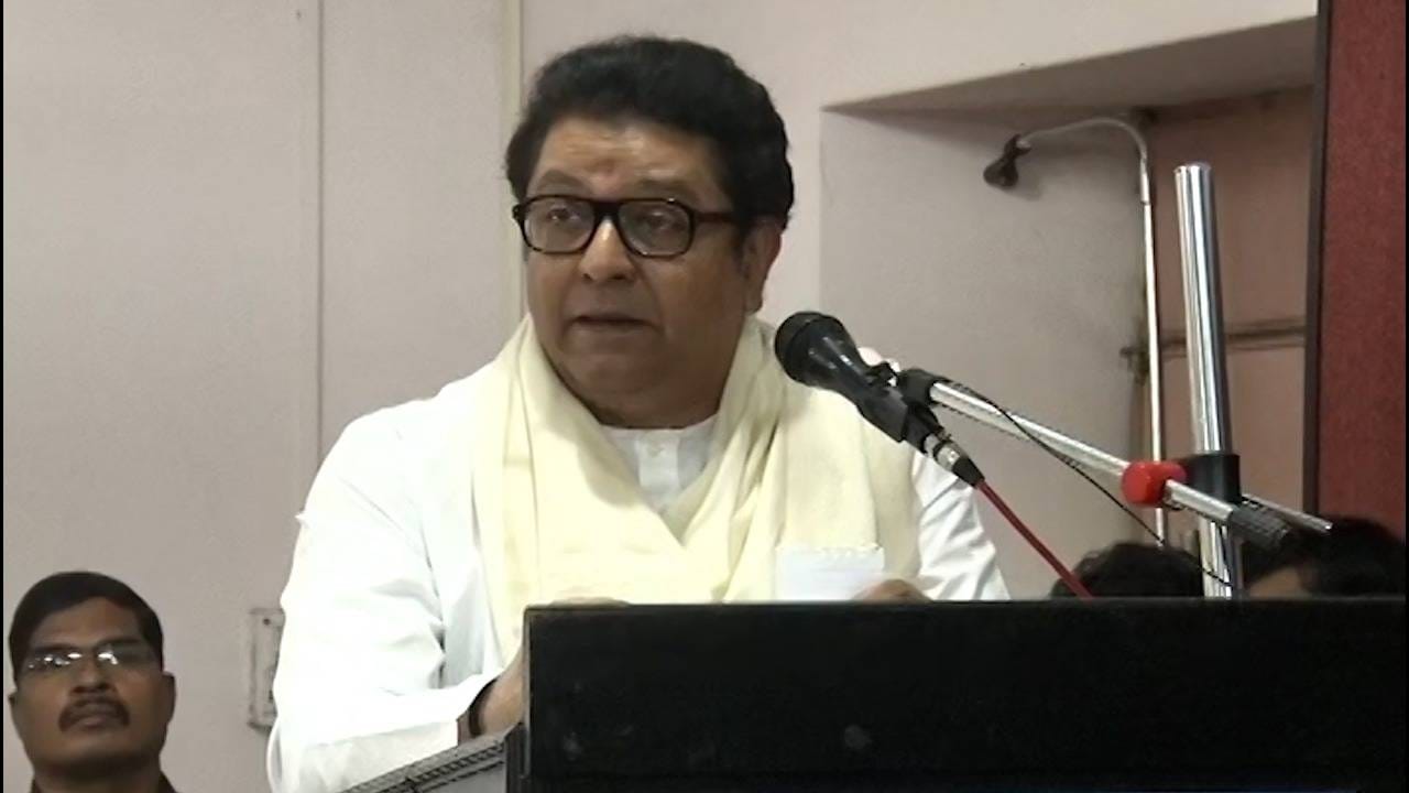 नुसतं बोलून नाही, करून दाखवलं; राज ठाकरे यांच्याकडून इतिहास संशोधक ...