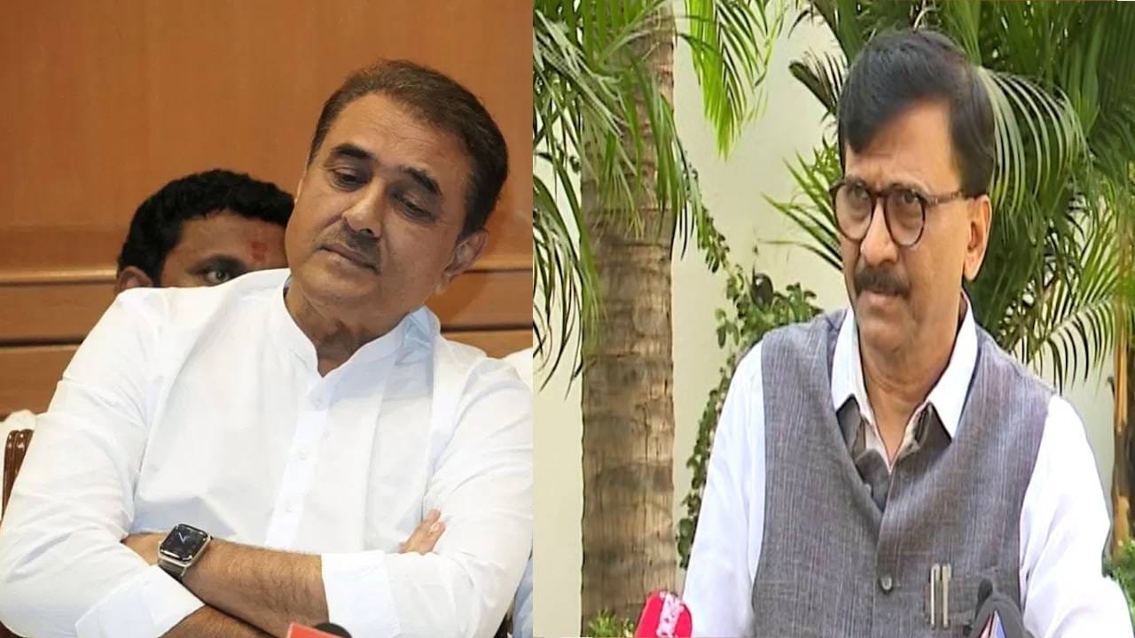 Sanjay Raut | प्रफुल्ल पटेल यांना राज्यसभेचा कार्यकाळ शिल्लक असताना ...
