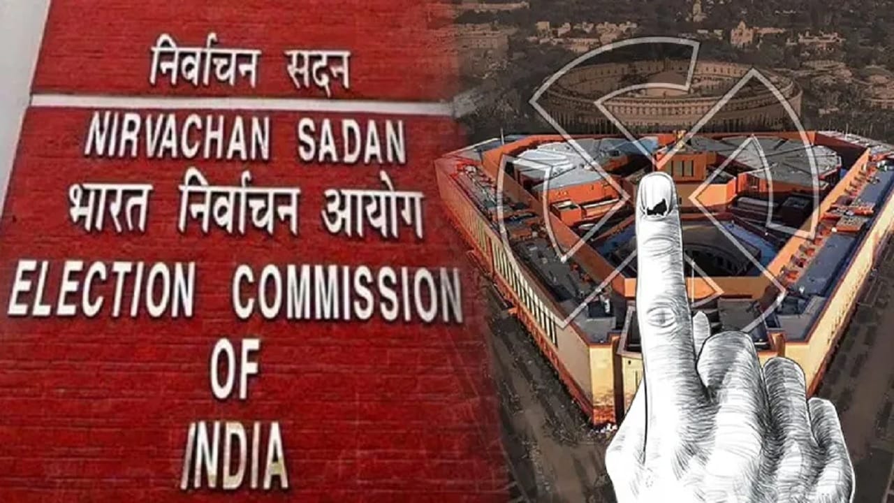 Phase 6 Lok Sabha Election 2024 6 व्या टप्प्यासाठी 25 मे रोजी मतदान 5782