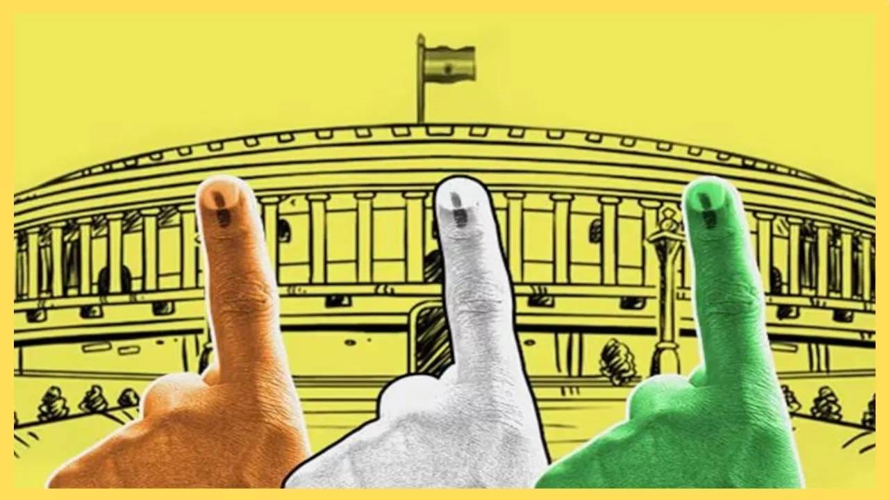 Election counting: विधानसभा निवडणुकीच्या मतमोजणी तारखांमध्ये या ...