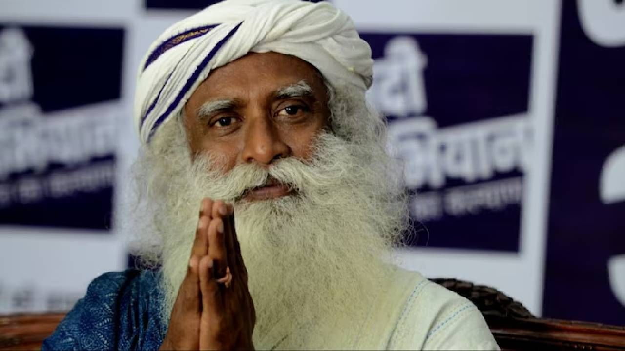 Sadhguru Jaggi Vasudev | सदगुरुंसंदर्भात महत्त्वाची बातमी ...