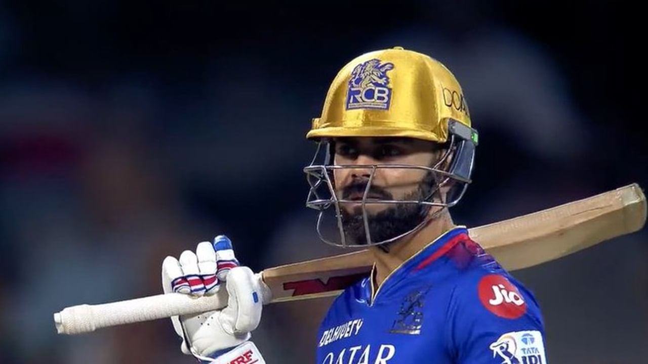 King Kohli : विराट कोहली याचं 100 वं अर्धशतक, बंगळुरुत ऐतिहासिक कामगिरी ...