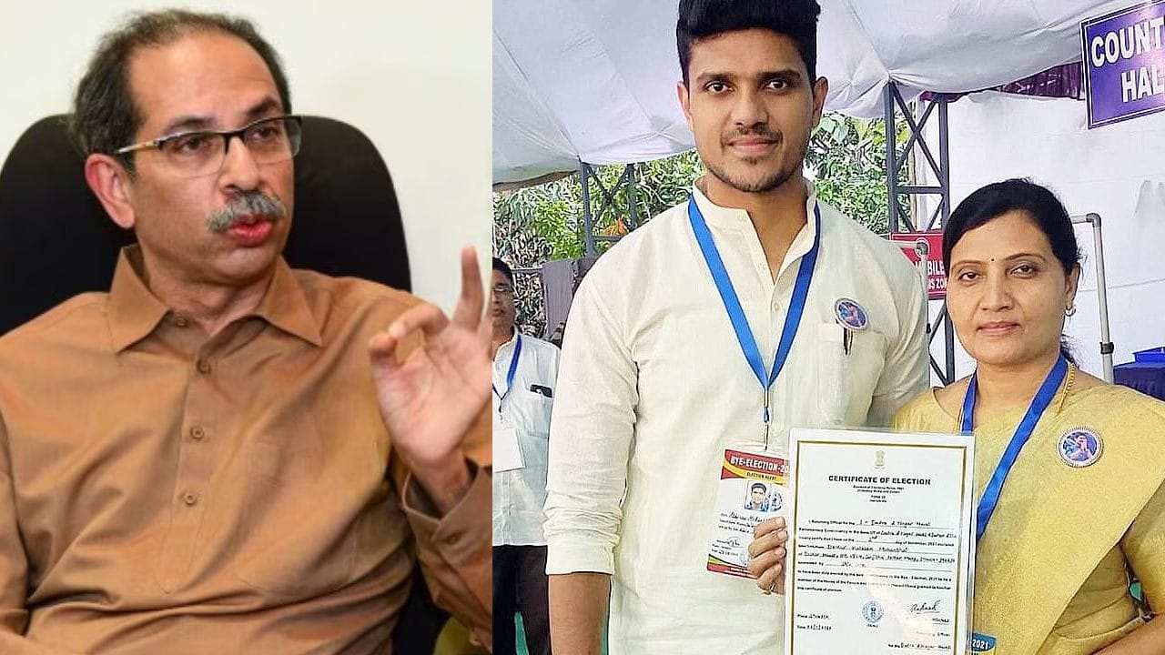 ठाकरे गटाकडून अभिनव डेलकर यांची हकालपट्टी, दादरा नगर हवेली दमण दिवच्या ...