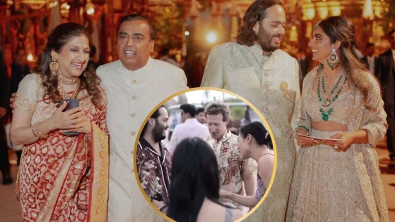 अनंत अंबानी यांची घड्याळ पाहून अब्जाधीश मार्क झुकरबर्गच्या पत्नीचे ...
