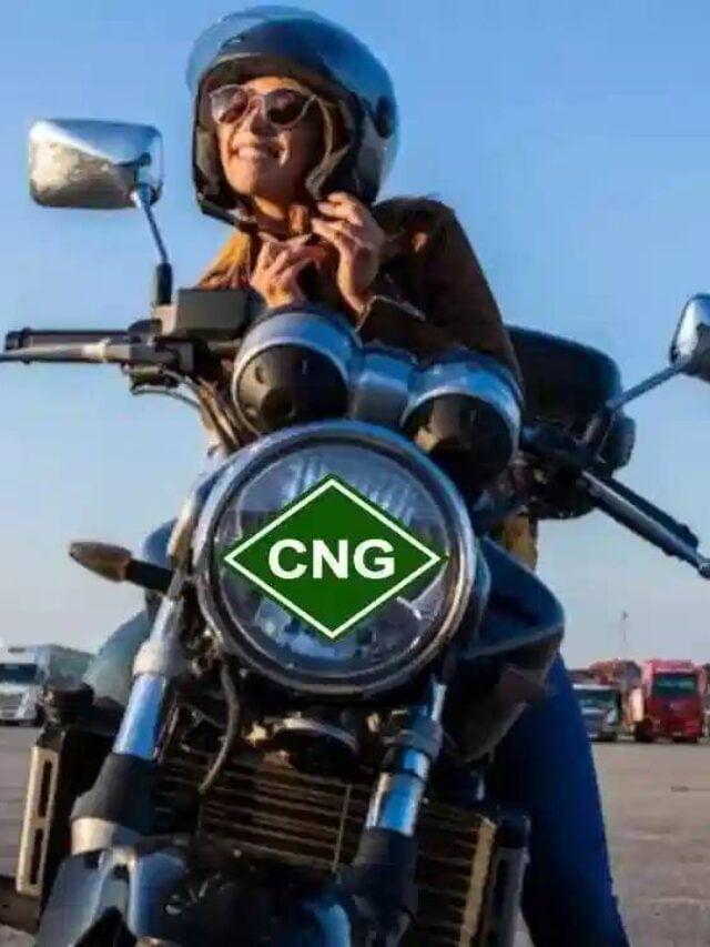 कही ये वो तो नही! बजाजच्या CNG बाईकची रस्त्यावर झलक – TV9 Marathi