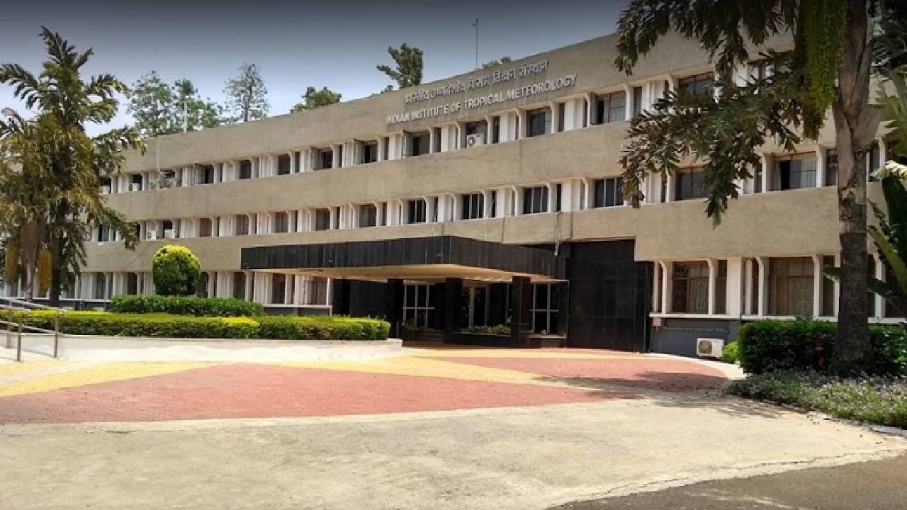 भारतीय उष्ण कटिबंधीय हवामानशास्त्र संस्थेमध्ये नोकरी करण्याची संधी, या ...