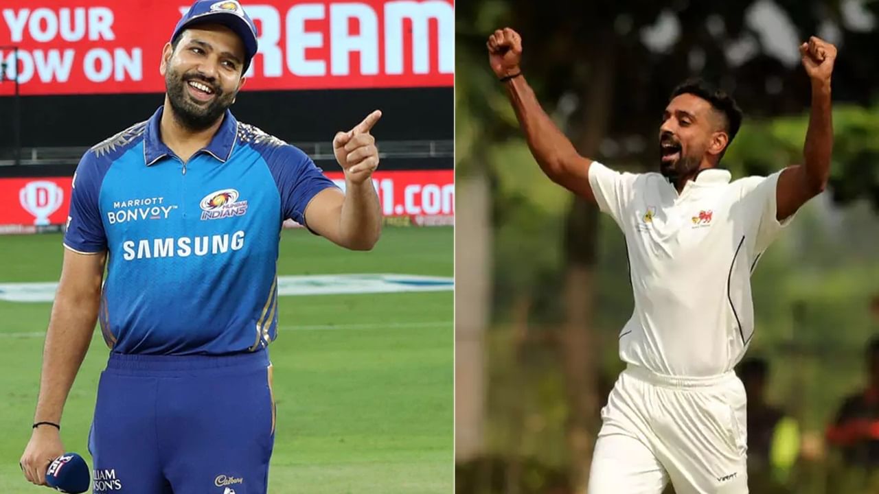 Rohit Sharma On Dhawal Kulkarni | हिटमॅन रोहित शर्मा याची धवलसाठी ...