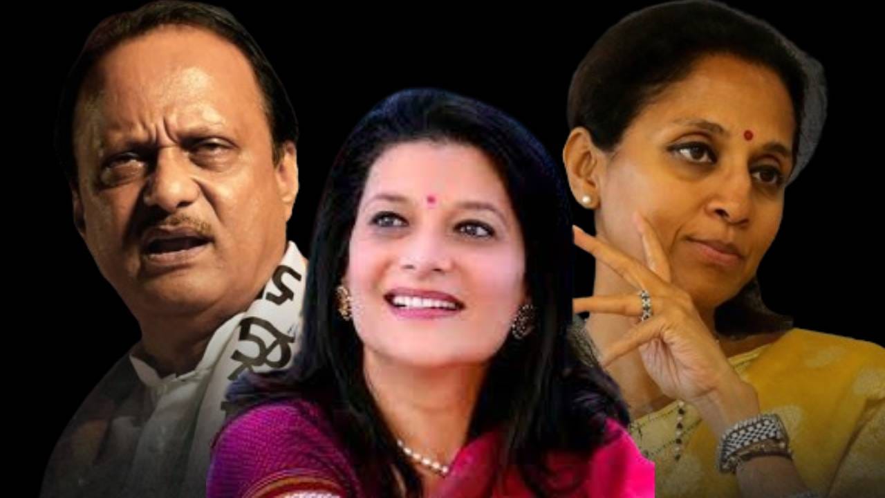 अजितदादांच्या विरोधात कुटुंबातील आणखी एक व्यक्ती, घरोघरी प्रचार ...