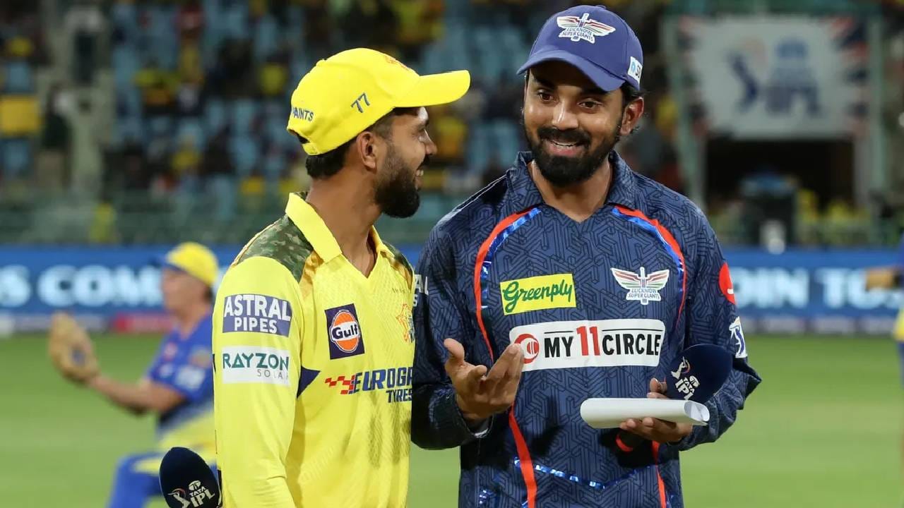 IPL 2024, CSK vs LSG : टॉस जिंकत लखनौने निवडली गोलंदाजी, केएल राहुलने ...