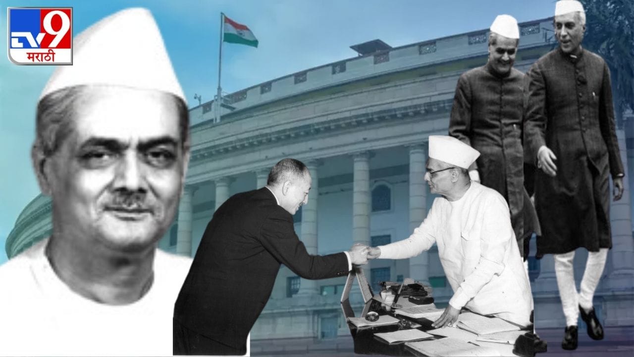 फादर ऑफ लोकसभा देशातील पहिली लोकसभा निवडणूक अध्यक्ष यांचे काय आहे 5010