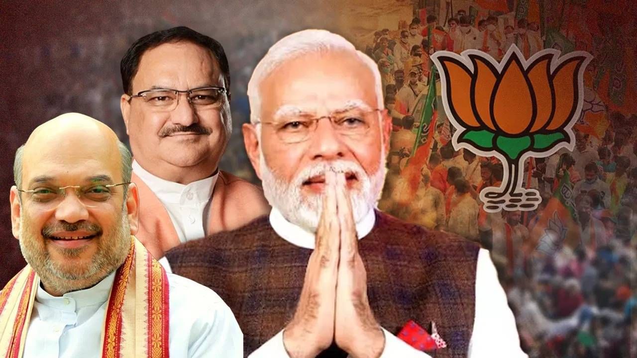 One Nation, One Election, समान नागरी कायद्याचा पुन्हा हुंकार; काय ...