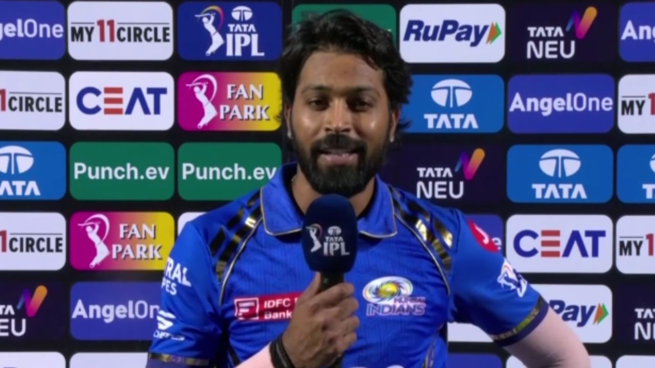 RR vs MI : हार्दिकने राजस्थान विरुद्धच्या पराभवासाठी कुणाला जबाबदार ठरवलं? - Marathi News | I ...