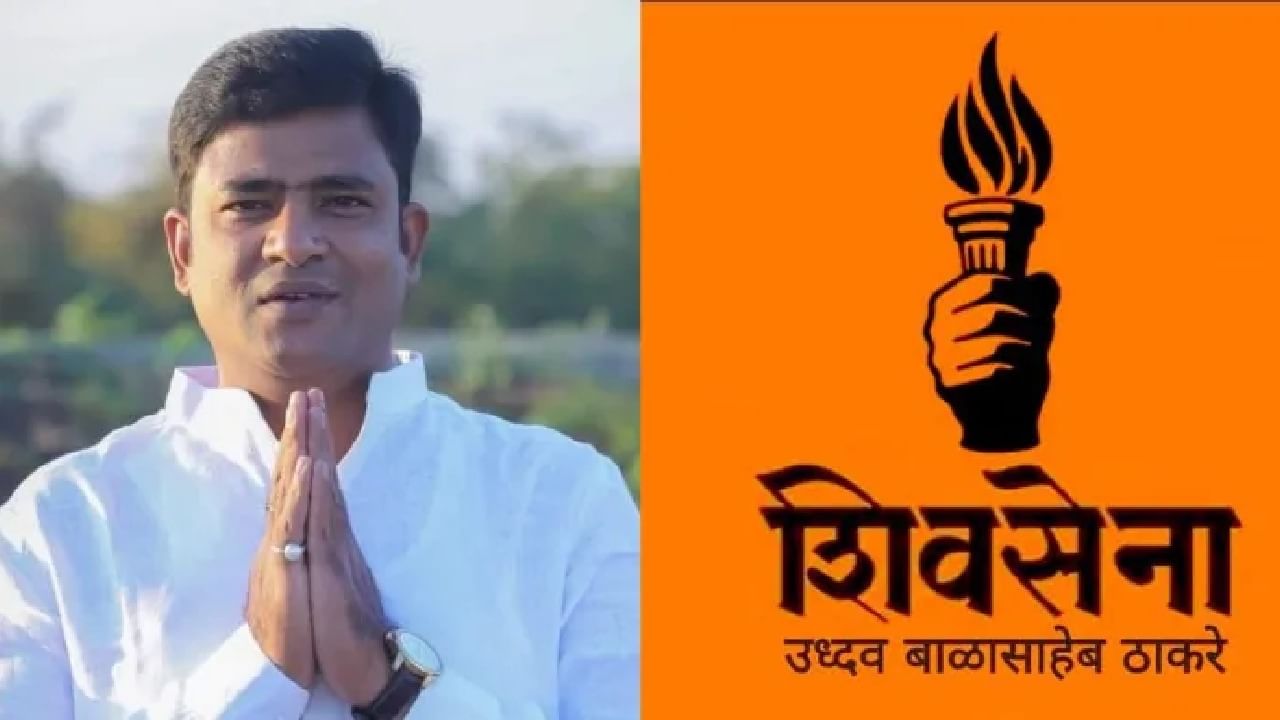 Loksabha Election 2024 : उन्मेष पाटील यांचे कट्टर समर्थकाला जळगावातून ...