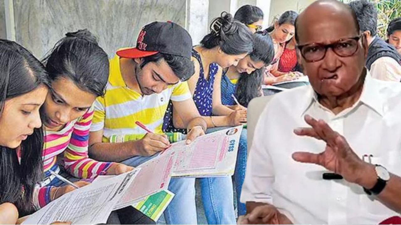 MPSC चा घोळ, आता तुम्हीच सांगा, जगायंच कसं, एमपीएससी विद्यार्थ्यांनी ...