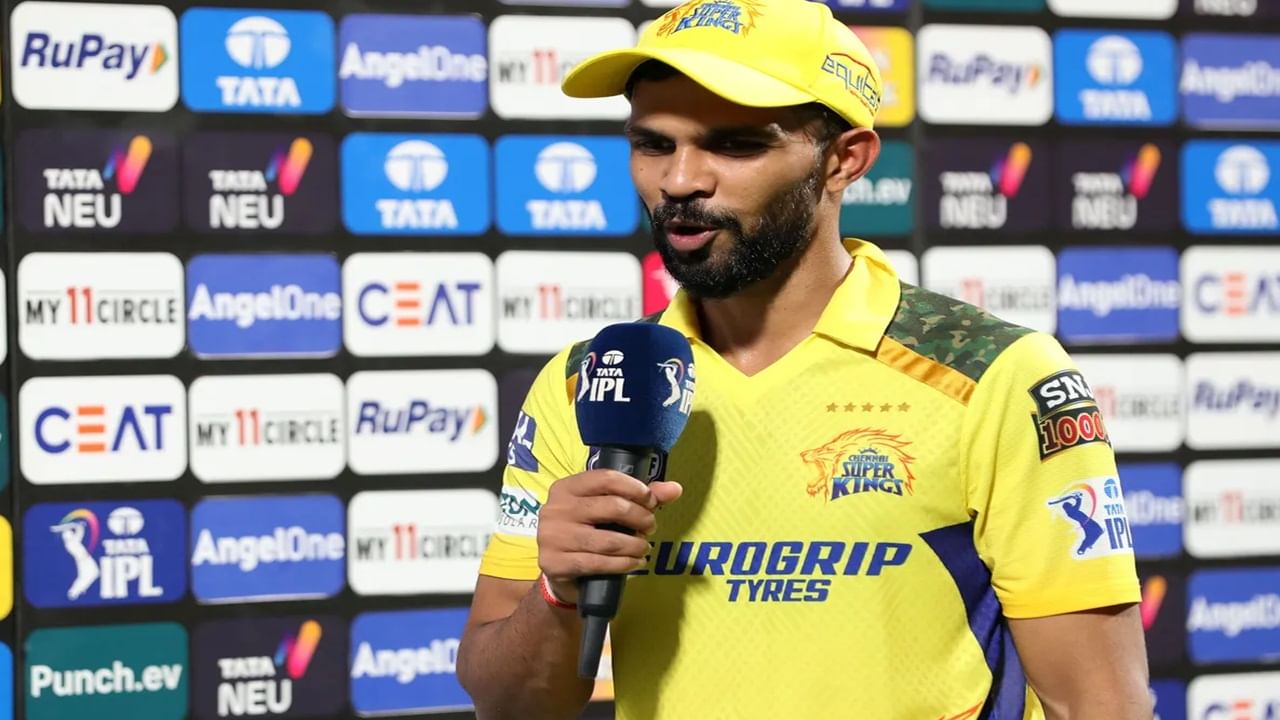 CSK vs KKR : चेन्नईचा कॅप्टन ऋतुराज धोनीबाबत काय म्हणाला? - Marathi News | Chennai super kings ...