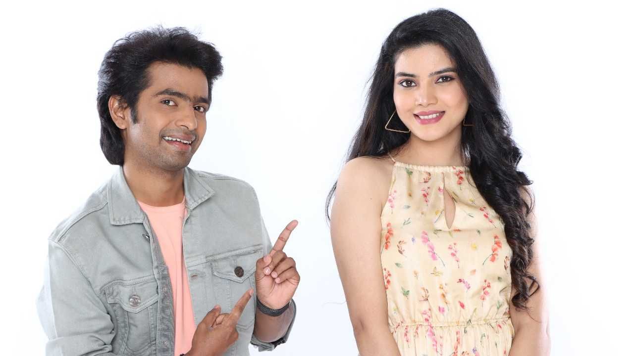 प्रथमेश परब -अंकिता लांडे यांचा 'होय महाराजा' सिनेमा लवकरच प्रेक्षकांच्या भेटीला - Marathi News ...