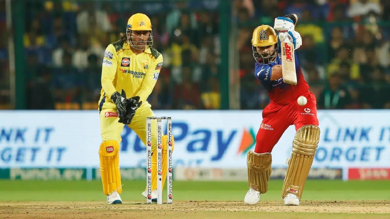 IPL 2024, RCB vs CSK : रॉयल चॅलेंजर्स बंगळुरुच्या विजयासाठी ठेवल्या 219 ...