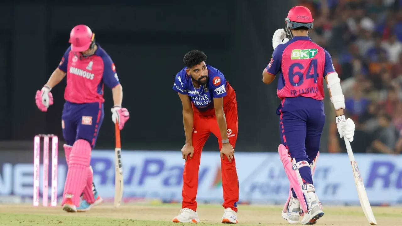 RCB vs RR : आरसीबीची क्वॉलिफायर 2 फेरीची वाट चुकली, राजस्थानकडून 4 गडी ...