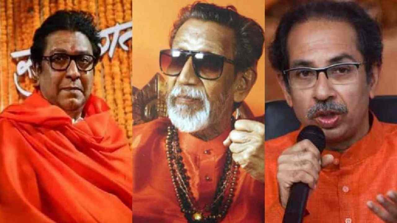 Thackeray Family : ठाकरे कुटुंबातला तो मुलगा कोण? जो राजकारण नाही ...