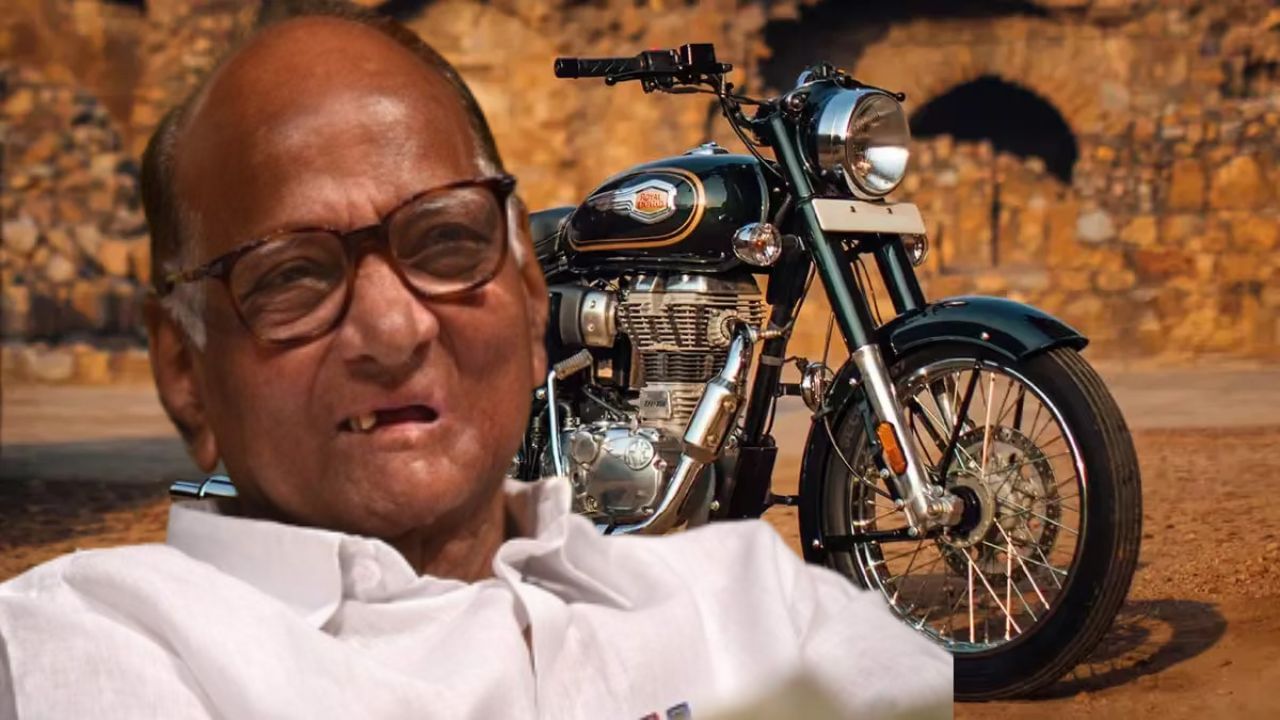 कोण जिंकणार रे कोण जिंकणार? शरद पवारांच्या 'या' उमेदवारासाठी तब्बल 30 ...