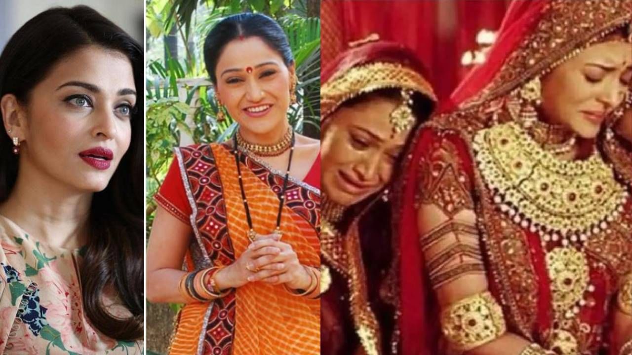 ऐश्वर्या राय हिच्या खांद्यावर डोके ठेवून रडताना दिसली तारक मेहताची ...