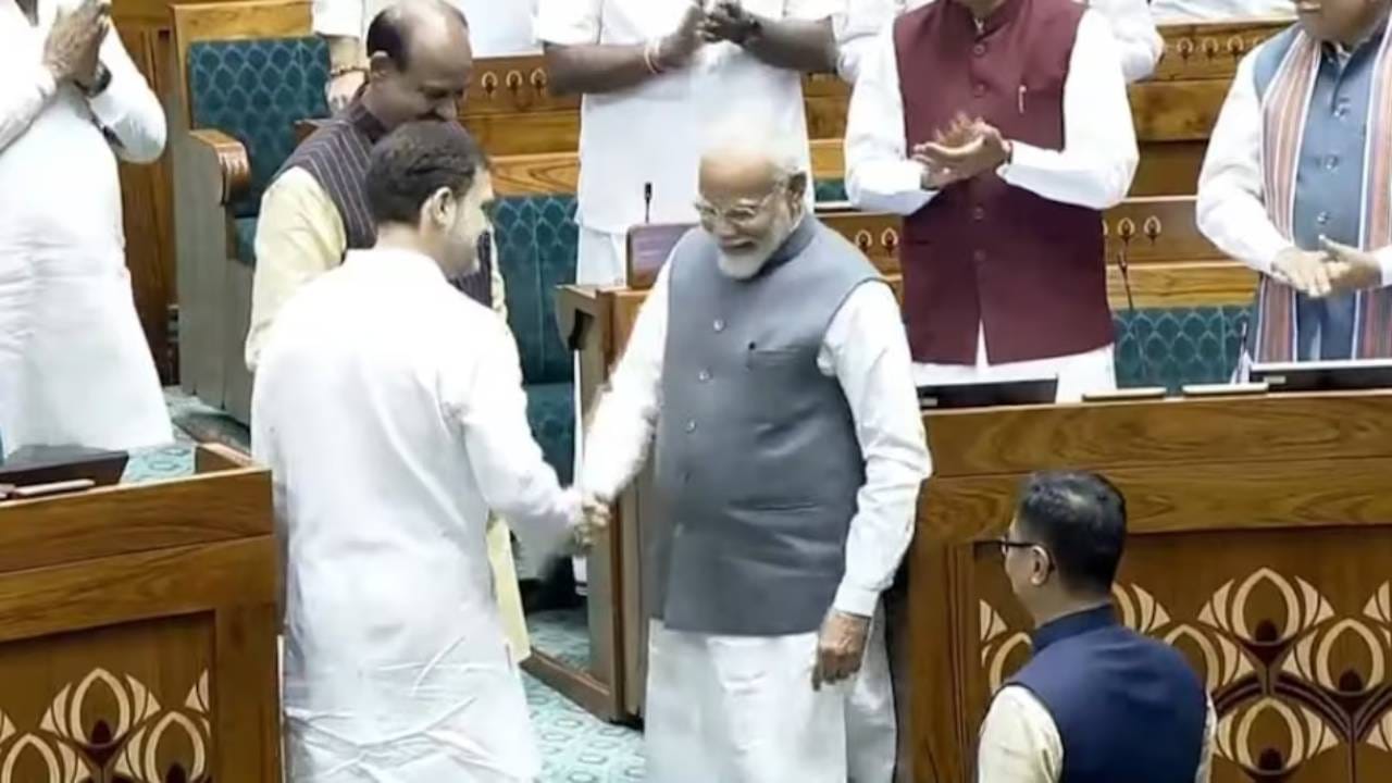 असं चित्र संसदेत बऱ्याच वर्षानंतर दिसलं, मोदी आणि राहुल गांधी समोरासमोर ...