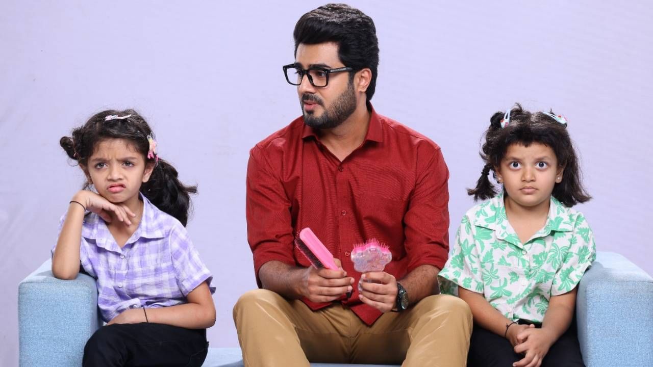 'पुन्हा कर्तव्य आहे' मधील आकाश म्हणतो, दोन लहान मुलींच्या बाबांची ...